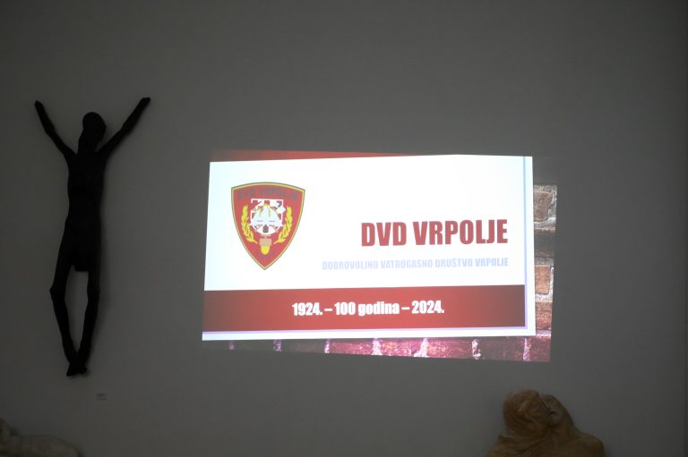 DVD VRPOLJE